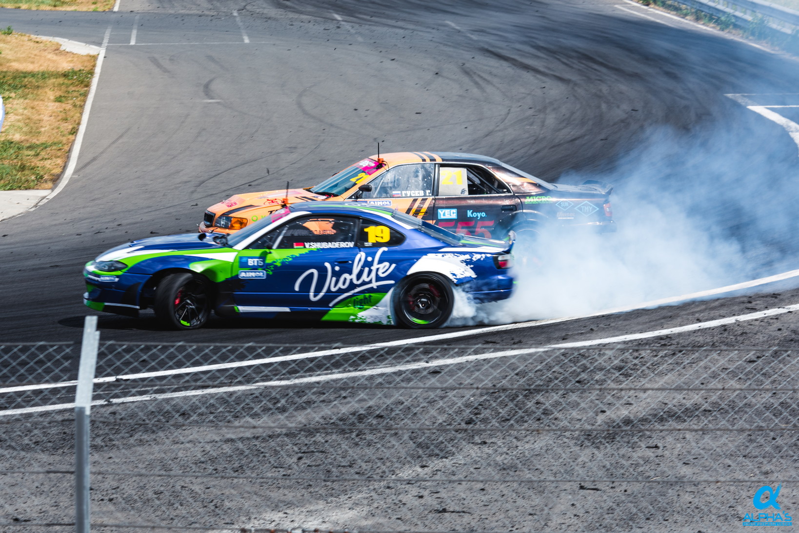 PHOTO & VIDEO | ALPHA'S - ALPHA'S - JAPAN PREMIUM LUBOIL